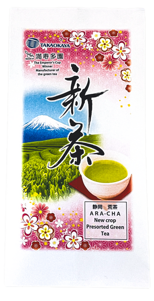 (Limited Qty/2025 New Crop) "ARACHA" Whole Green Tea 57g – Takaokaya USA