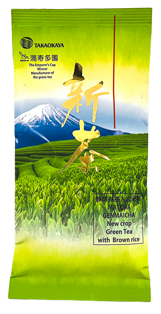 Sold Out (Limited Qty/2022 New Crop) "Genmaicha" Green Tea w/ Roasted ...