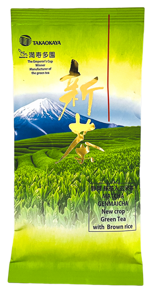 Sold Out (Limited Qty/2022 New Crop) "Genmaicha" Green Tea w/ Roasted ...